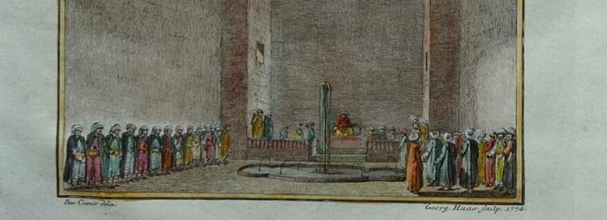 Workshop on Zaydi law and governance | CanCode: Canonization and ...