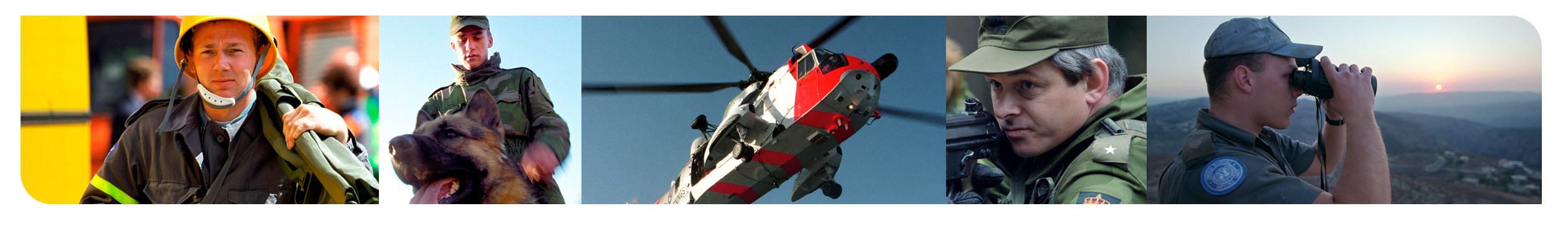 Training of police emergency response personnel (TRINPRO) | Operational ...