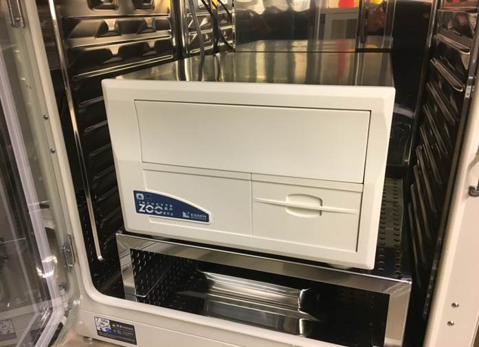 IncuCyte Zoom - Live cell analysis | Molecular Imaging Center (MIC ...