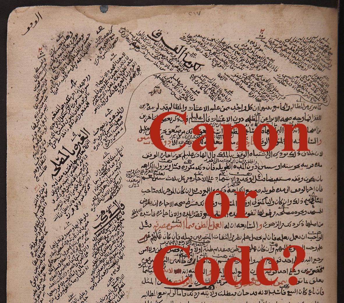Canon or Code? Standardising and Transmitting Islamic Law | CanCode ...