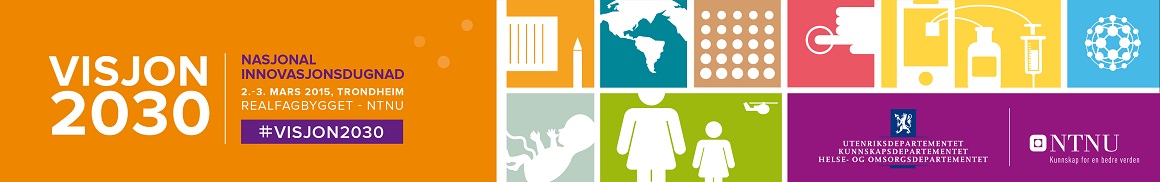 The Vision 2030 innovation student competition | Department of Global ...