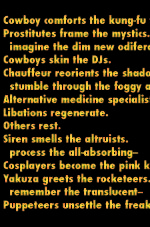 Scott Rettberg: Tokyo Garage | Research Group for Digital Culture | UiB